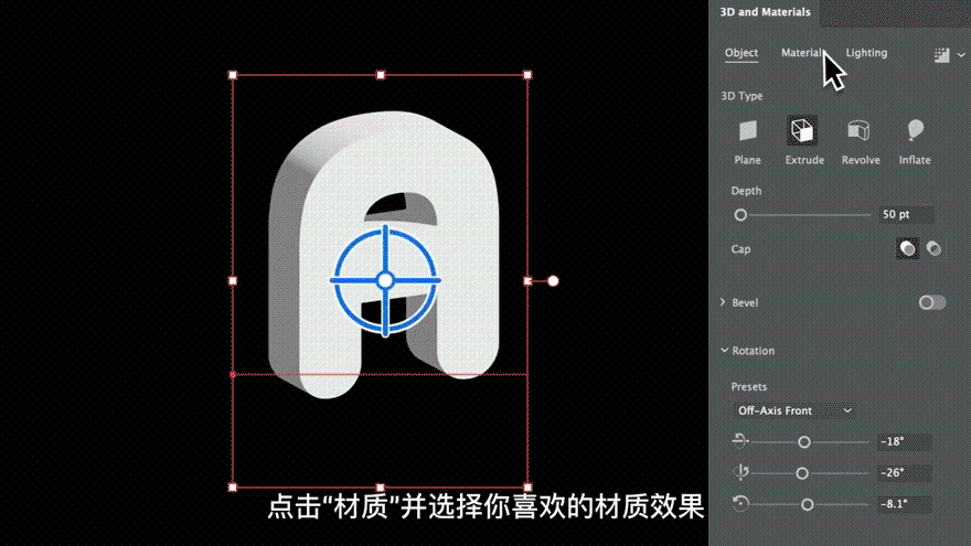 Ai教程 | 设计属于自己的Logo，秒变潮流主理人